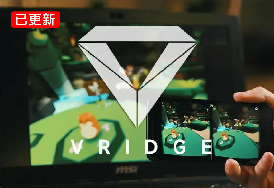 F1Manager2024_方程式_赛车_画质_补丁_模组_MOD_mofans